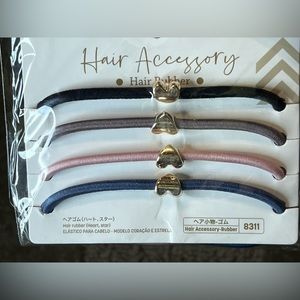 Daiso | Accessories | Daiso Pack Of 4 Hair Ties Hair Elastics Ponytail Holders Gold Heart Bead 4 ...